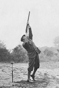 The Churchill Method