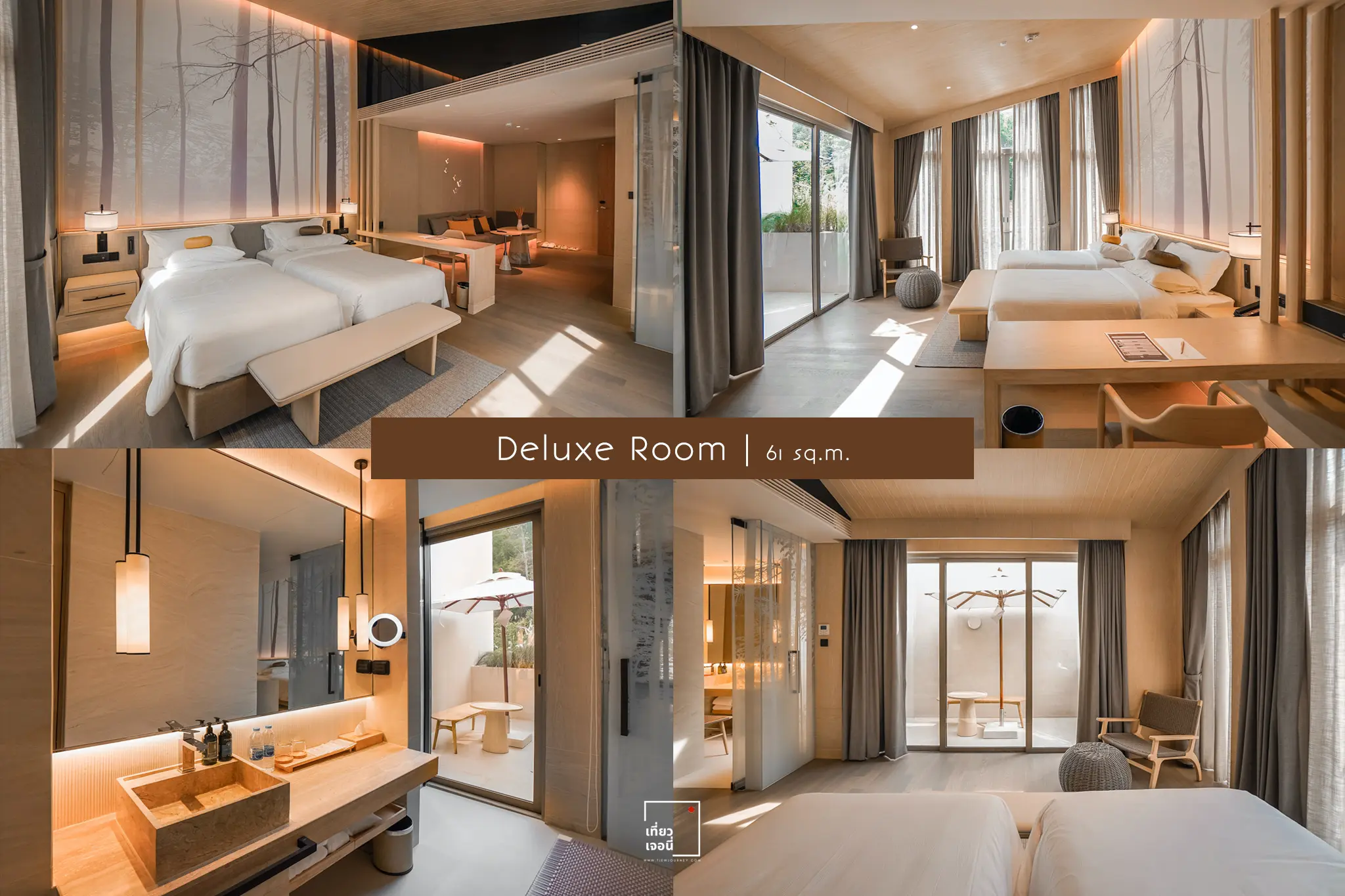 รีวิว MYS Khaoyai โรงแรมเปิดใหม่ล่าสุด ใจกลางเขาใหญ่ พร้อมสระว่ายน้ำลอยฟ้าอะคริลิคใสใหญ่ที่สุดในไทย