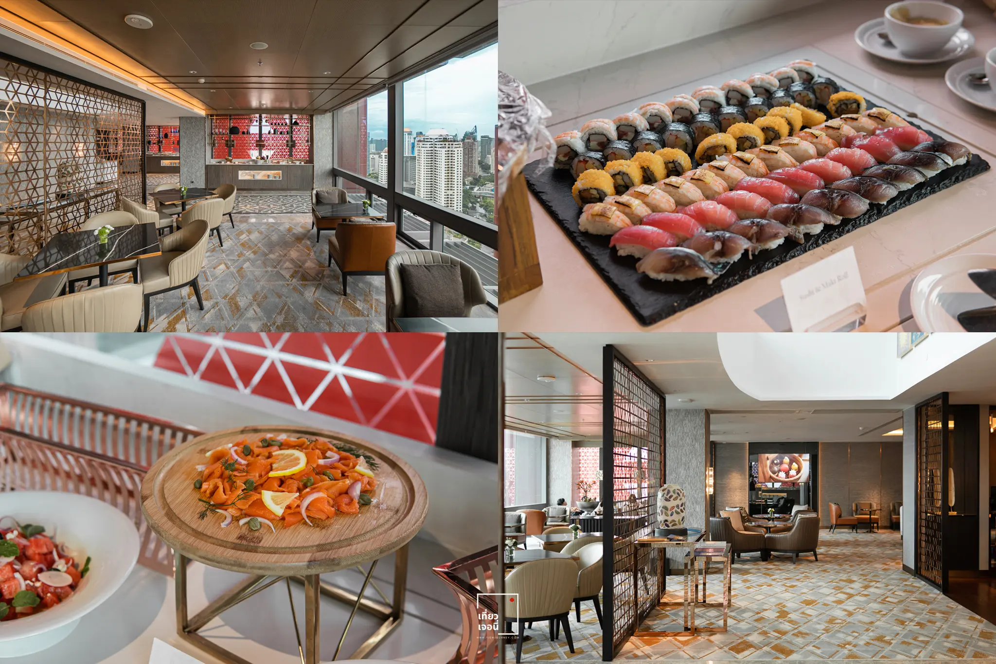 รีวิว Chatrium Grand Bangkok โรงแรมเปิดใหม่ใจกลางกรุงเทพฯ กับคอนเซป ...