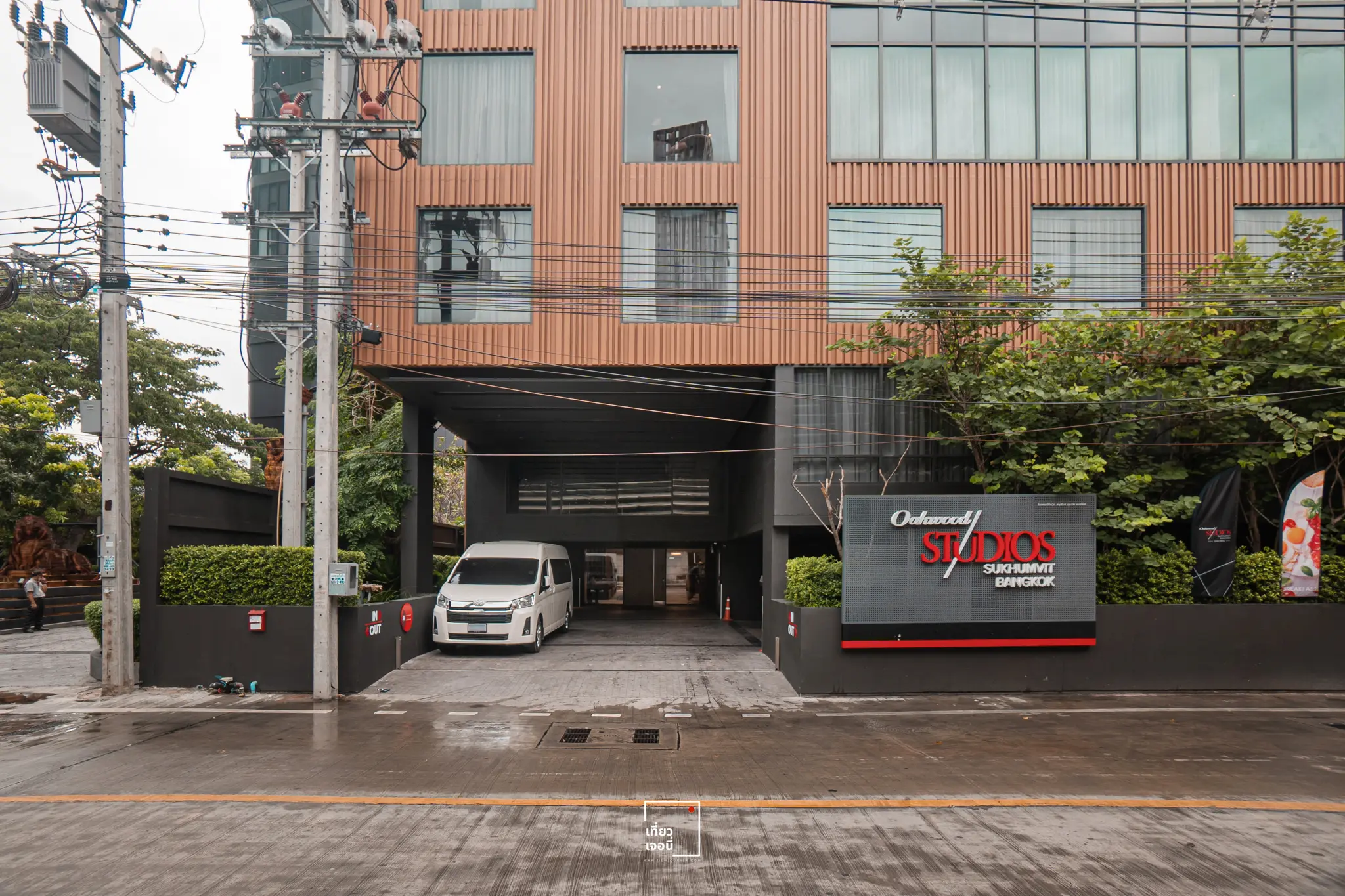 รีวิว Oakwood Studios Sukhumvit Bangkok