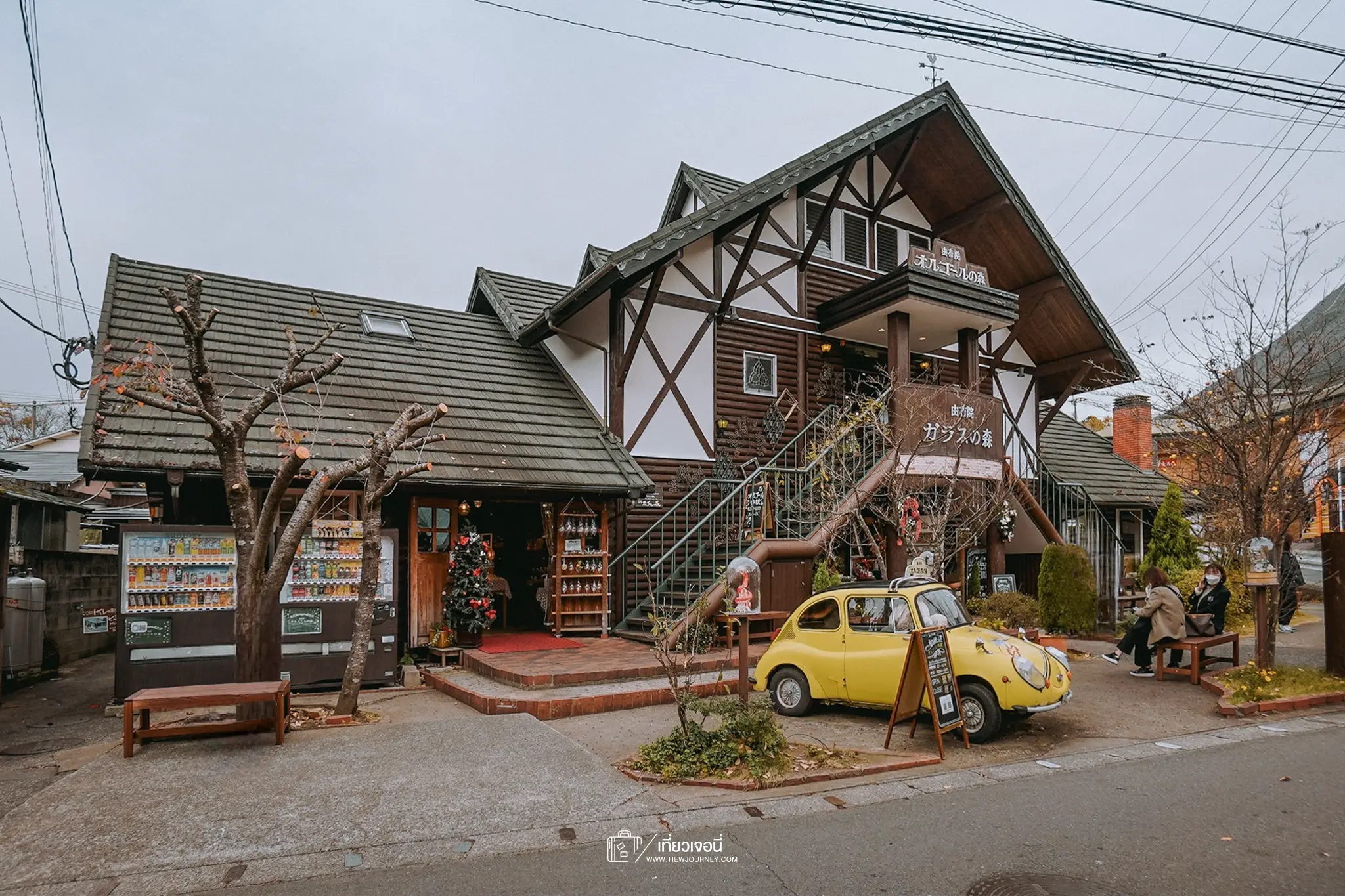 เที่ยวญี่ปุ่น เมืองยูฟุอิน ทะเลสาบคินริน หมู่บ้านสไตล์ยุโรป