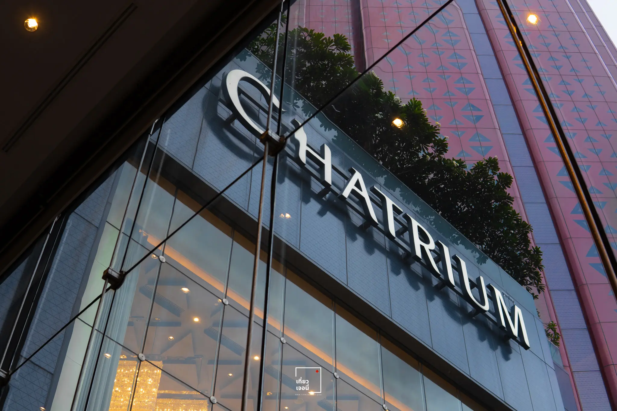 รีวิว Chatrium Grand Bangkok โรงแรมเปิดใหม่ใจกลางกรุงเทพฯ กับคอนเซป Feel The Remarkable