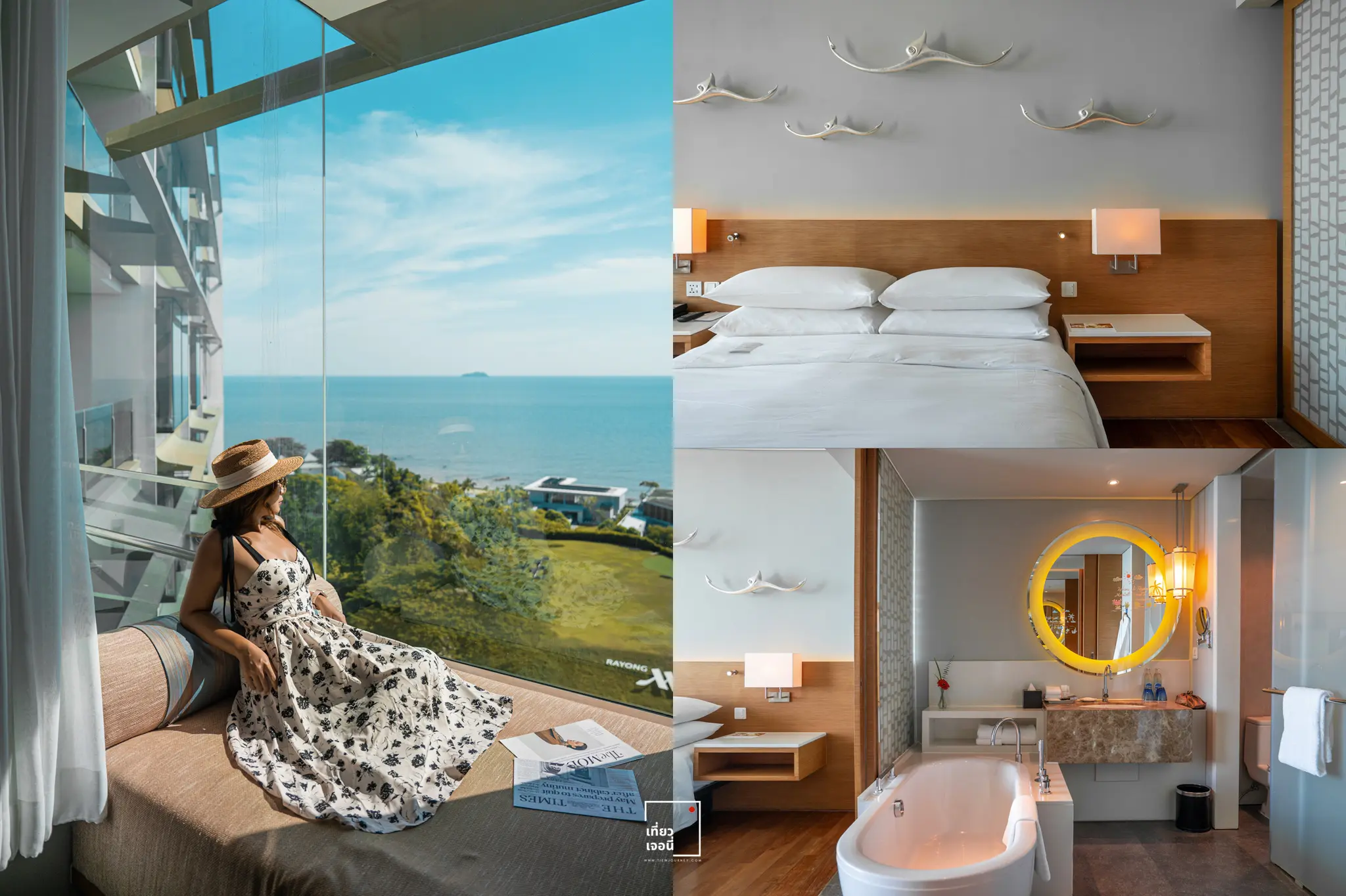 รีวิว Rayong Marriott Resort & Spa