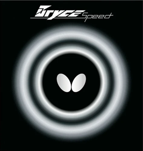 Butterfly Bryce Speed | Two and Ones