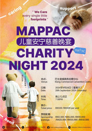 MHPCC | Malaysia | Palliative Care | Hospice