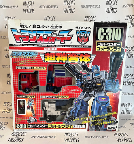 TRANSFORMERS C-310 MASTERFORCE GOD GINRAI /POWERMASTER AUTOBOT OPTIMUS ...