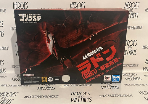 SH MONSTERARTS SHIN GODZILLA RODAN 2ND FORM (BANDAI 2021) | Heroes and ...