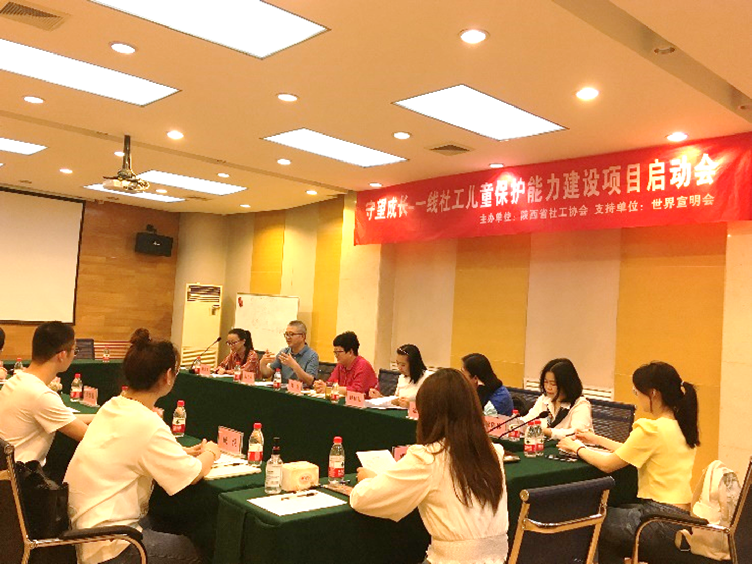 Completed Projects, Guarding the Future - Child Protection Capacity ...