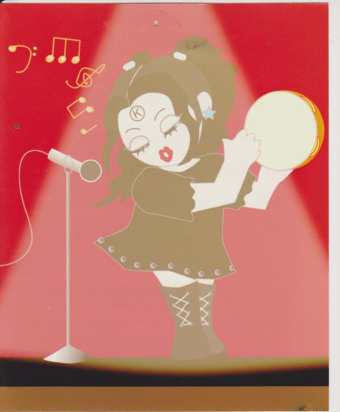 Diggsville Music Reviews and Lyrics