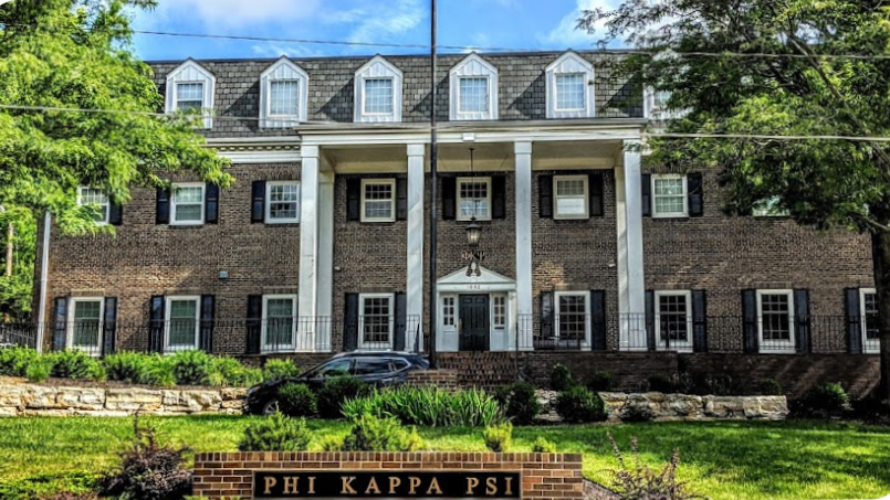 Phi Psi at KU | PHI KAPPA PSI KU