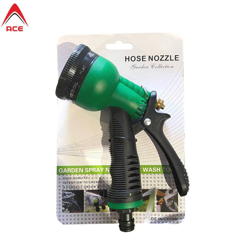 Water Sprayer Gun (Pistol Type)(7Mode) | Koh Khang Hin Tradin