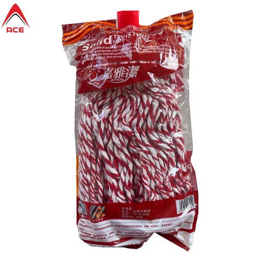 Ultra Color Mop Head (Red) | Koh Khang Hin Tradin