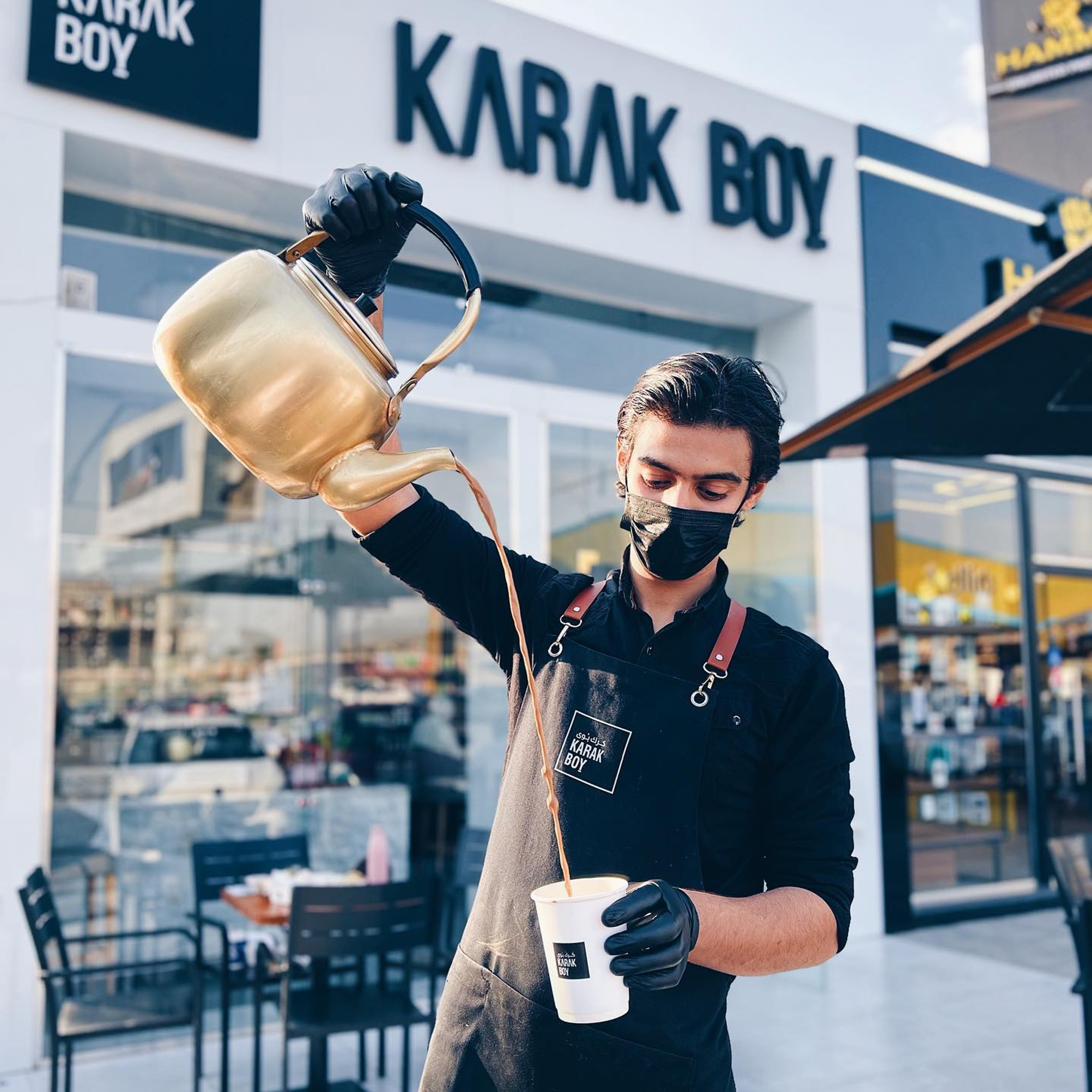 Karak Tea | Karak Boy | Egypt‬