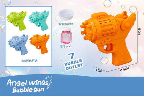 NO0211 Pbh B/O Bubble Gun ASST | Caledon Wholesalers