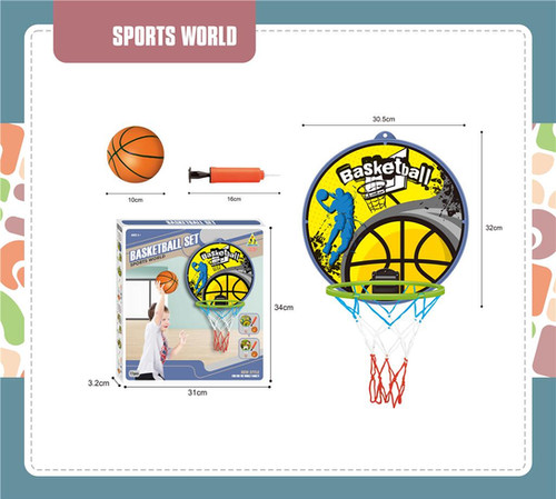 SP0032 Bxd Basketball Net/Acc | Caledon Wholesalers