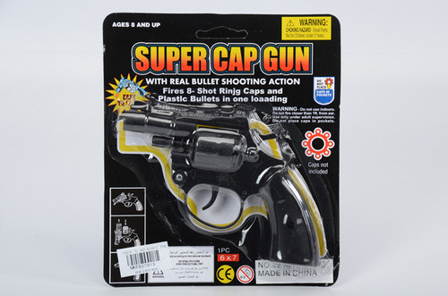 GU0001 Super Cap Gun | Caledon Wholesalers