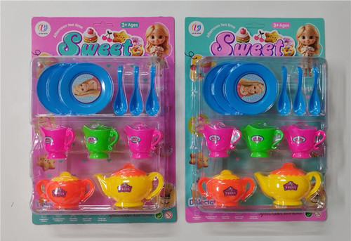 HO0215 Carded Colour Sweet Tea Set | Caledon Wholesalers