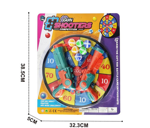 GU0272 Carded 2 Guns Sticky Shooters with Target | Caledon Wholesalers