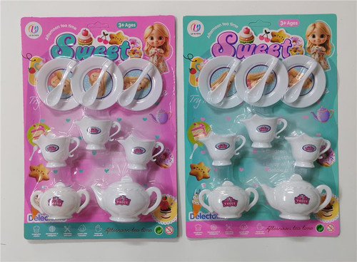 HO0214 Carded Sweet Tea Set 31x22cm | Caledon Wholesalers