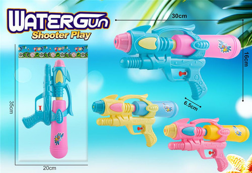 GU0133 Toys Water Gun/ Tank 30 cm | Caledon Wholesalers