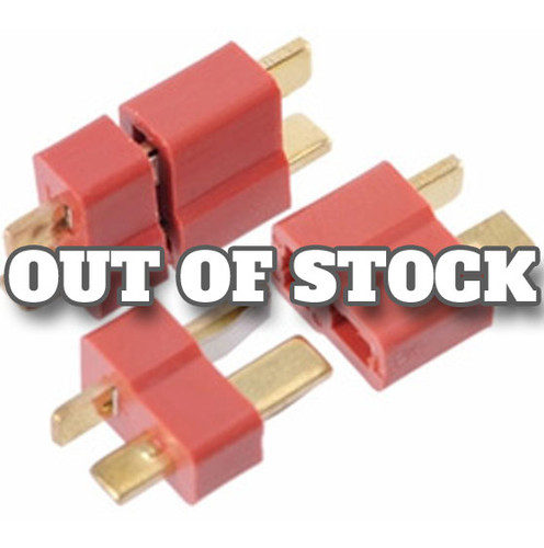 Deans Ultra Connectors | Hobby Headquarters