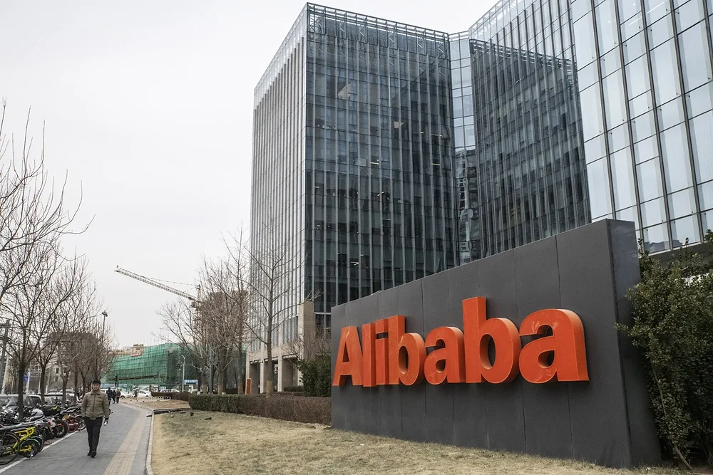 Alibaba’s Tmall Genie Team Developing AI Smart Glasses for 2025 Launch ...