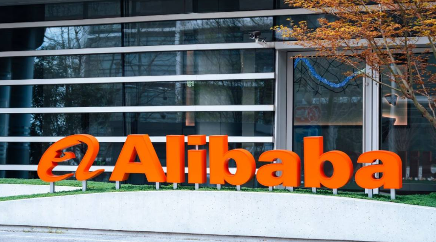 Alibaba's Tmall Attracts New Brands Ahead of Singles' Day Shopping Festival