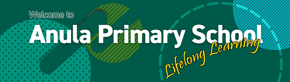 Anula Primary School