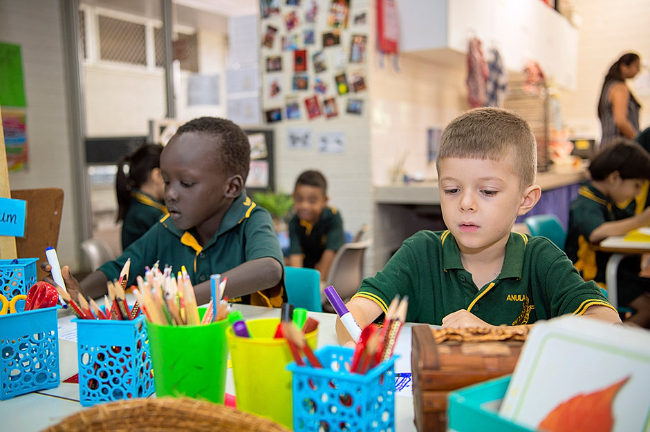 Anula Primary School