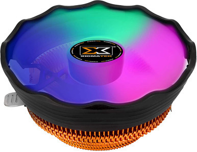 XIGMATEK APACHE PLUS | Techspotcy.com