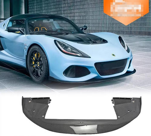 Lotus Exige S3 EPA Style Front Lip | SK Performance