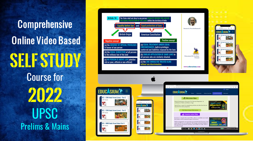 Online Self Study UPSC | Educasiumiasacademy