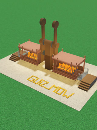 Rides | TPT2 Workshop