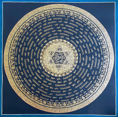 Om Namo Narayanaya Hindu Mantra I London I Gammas Art Gallery I Tibetan Art