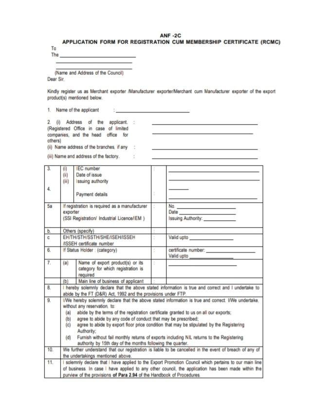 All about Registration Cum Membership Certificate (RCMC)