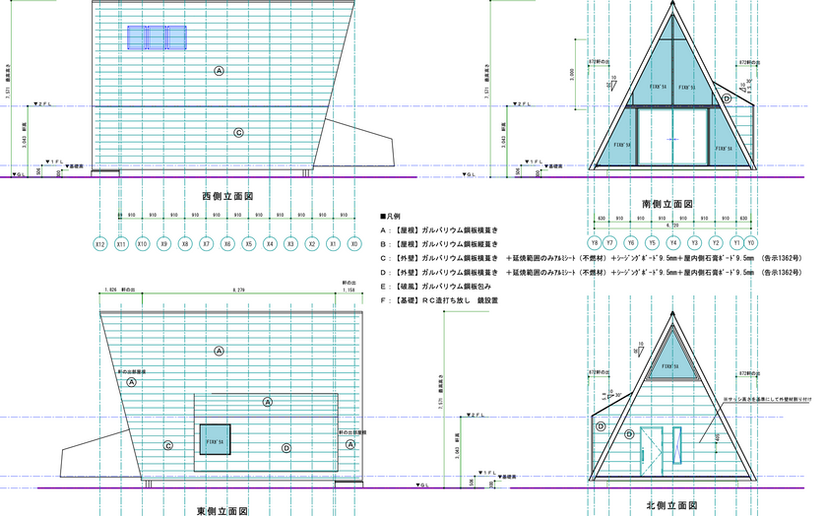 A-frame Villa 日光 | A Frame