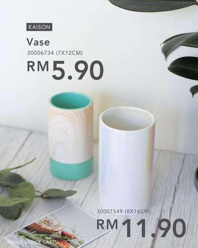 Vase | My Site