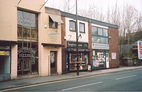 About Us | The Italian, Romiley