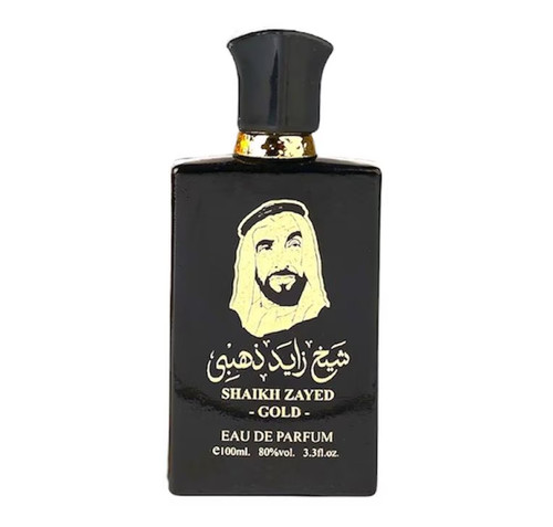 MASS SHEIKH ZAYED GOLD EDP 100ML | Fakhruddin Khuman Trading Co. LLC