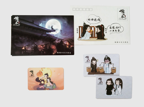 The Untamed Official Merch - Cards | Silklore