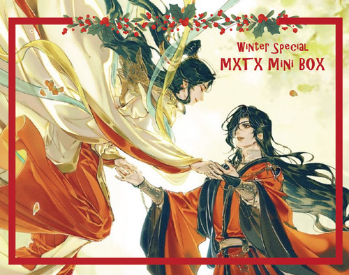 MXTX CDrama Mystery Box | Silklore