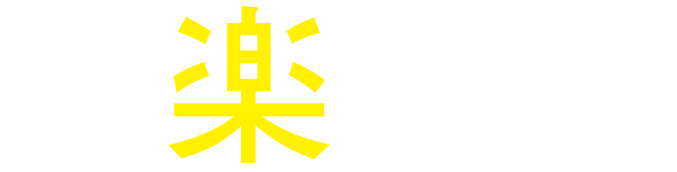 首頁 | -yuchi-hostel