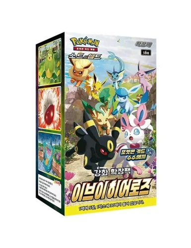 Pokemon-Eevee Heroes booster box (KOREAN) | poke-pharmacy