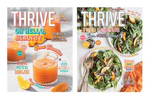 THRIVE Volume 40 - Digital Download | THRIVE
