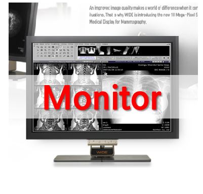 UB(Thailand) | Digital Hospital Solution - EMR DR Radiography Autopack