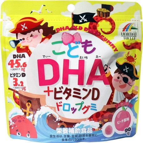DHA + Vitamin D Drop Gummy For Kids Peach Flavor 90P | Omakase JP Wholesale