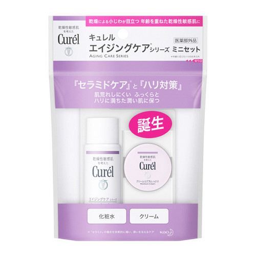 Curél Aging Care Mini Set - Lotion & Cream | Omakase JP Wholesale