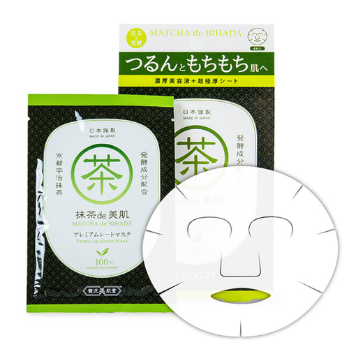 MATCHA de BIHADA Premium Sheet Mask 4pcs | Omakase JP Wholesale