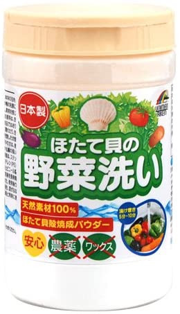 Scallops Seashell Powder Vegetable Cleanser 100g | Omakase JP Wholesale