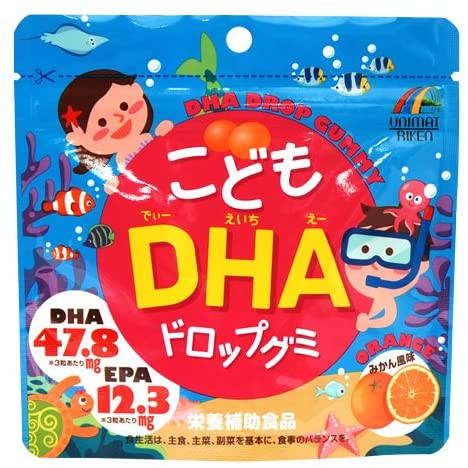 DHA Drop Gummy For Kids Orange Flavor 90pcs | Omakase JP Wholesale